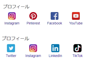 GoogleビジネスプロフィールにSNSアイコンが出現！ | TOKON NEWS