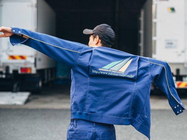 事例紹介 | TOKON NEWS