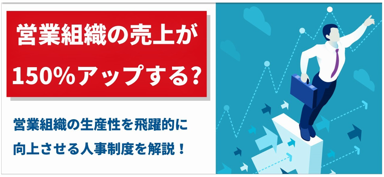 画像1 | TOKON NEWS