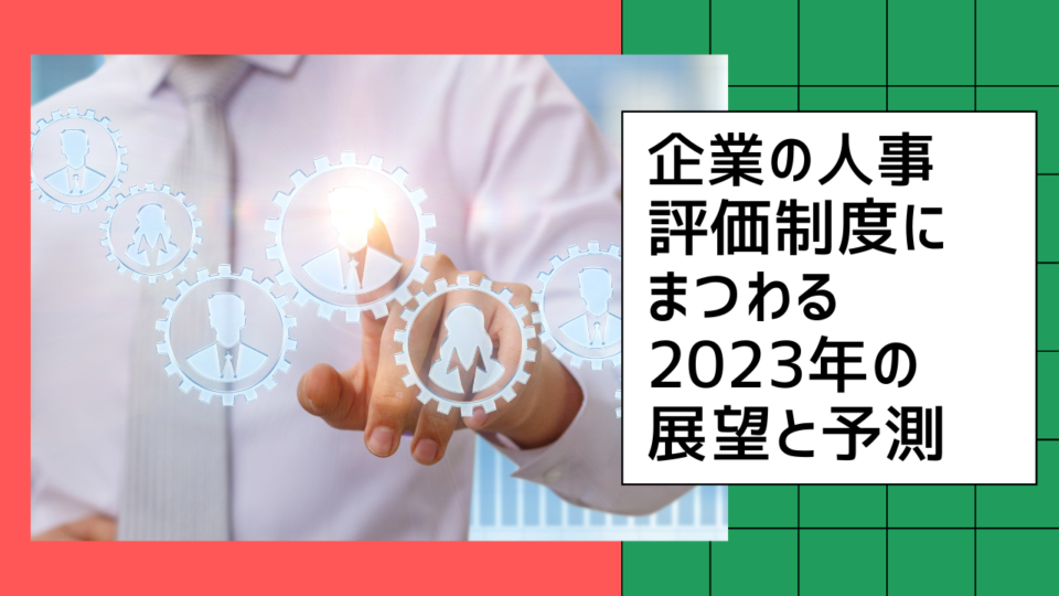 TOKON NEWS - トーコン ニュースサイト
